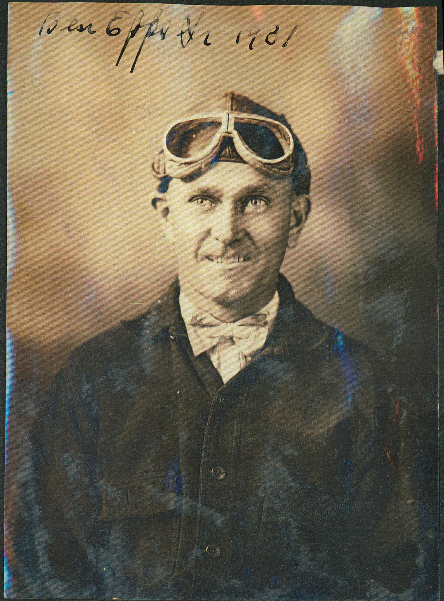 Ben Epps - New Georgia Encyclopedia