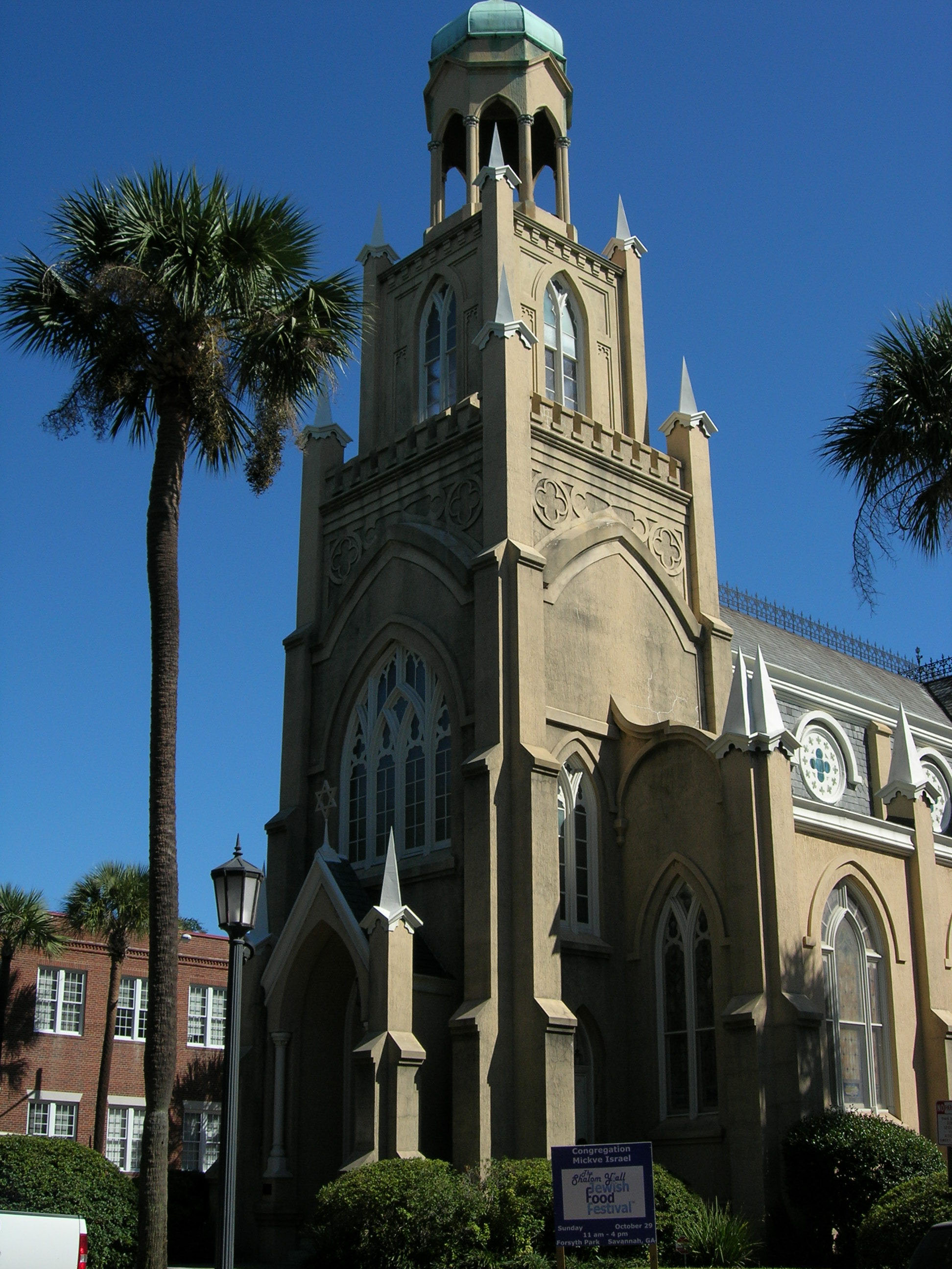 Synagogue Definition